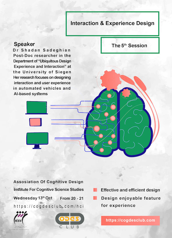 Interaction & Experience Design – ICSS
