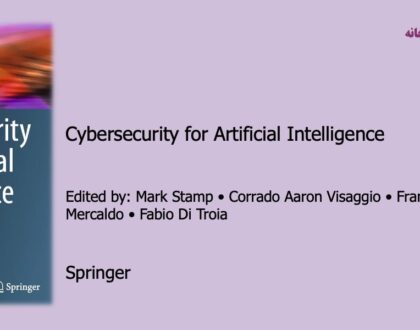 Artificial Intelligence for Innovative Healthcare Informatics - ICSS - موسسه آموزش عالی علوم شناختی